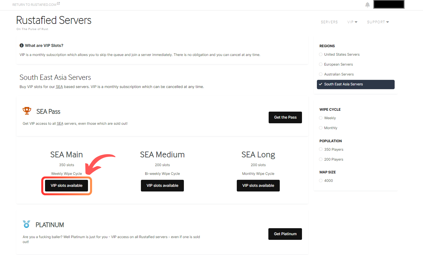 Rust SEAサーバ VIP購入と解約手順