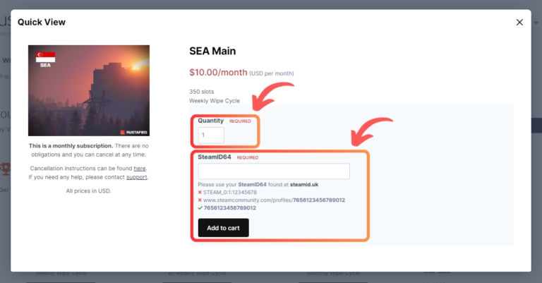 Rust SEAサーバ VIP購入と解約手順
